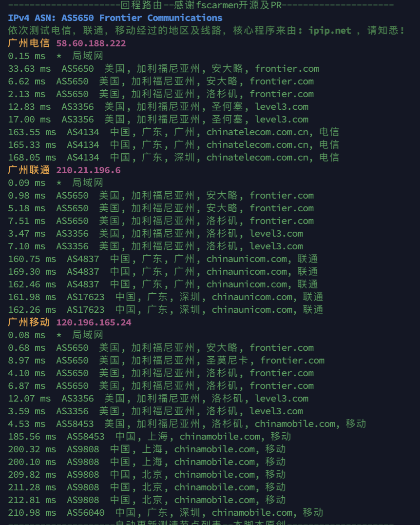能买得起的真“家宽”来了！aait.io美国原生IP家宽VPS评测报告|aait.io好不好？|aait.io怎么样？|能解锁哪些流媒体？ – 随风飞翔的扯淡博客